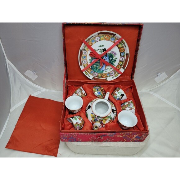 Kitchen | Vintage Chinese Hand Painted Porcelain Mini Tea Set Silk ...